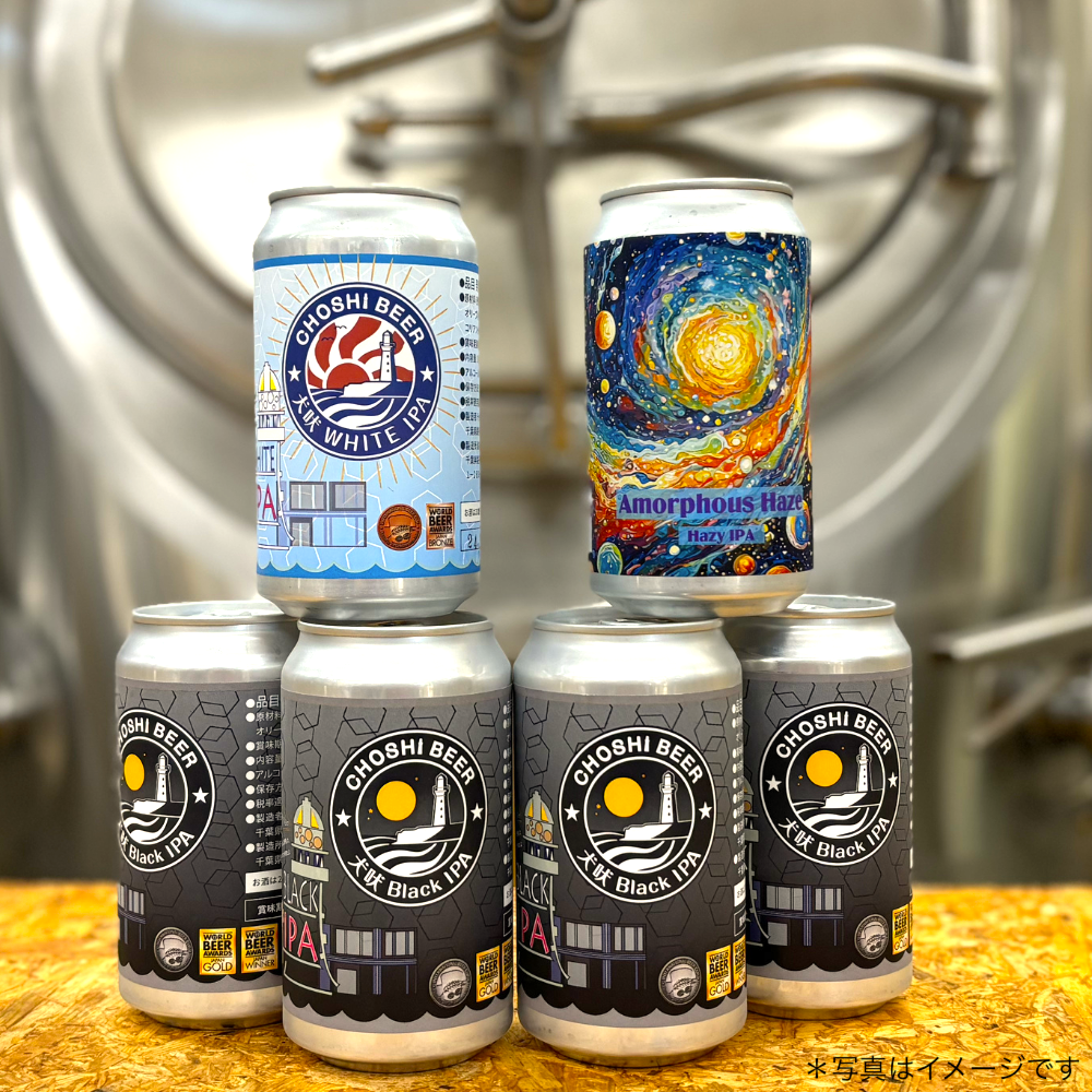 レスキュービール – 銚子ビール Choshi Cheers