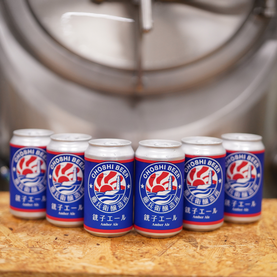 CAN – 銚子ビール Choshi Cheers