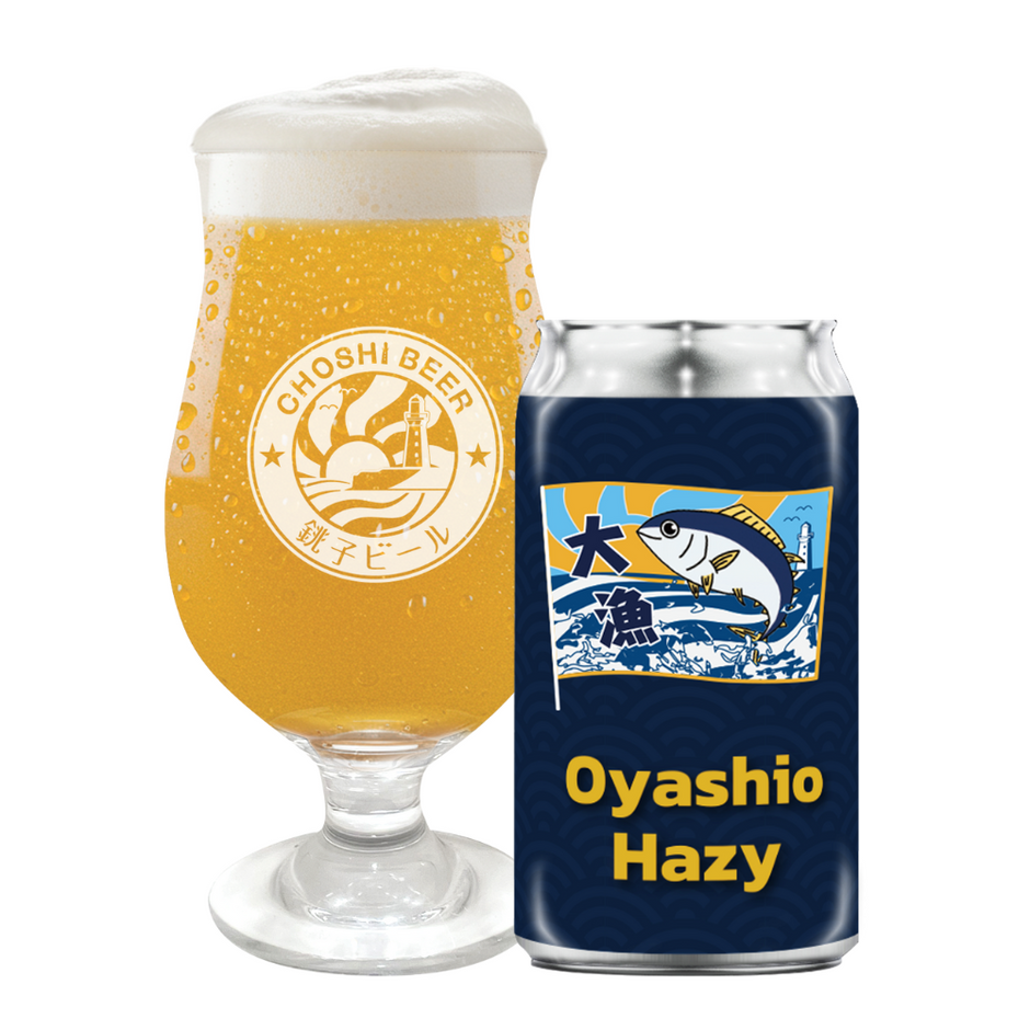 期間限定 – 銚子ビール Choshi Cheers
