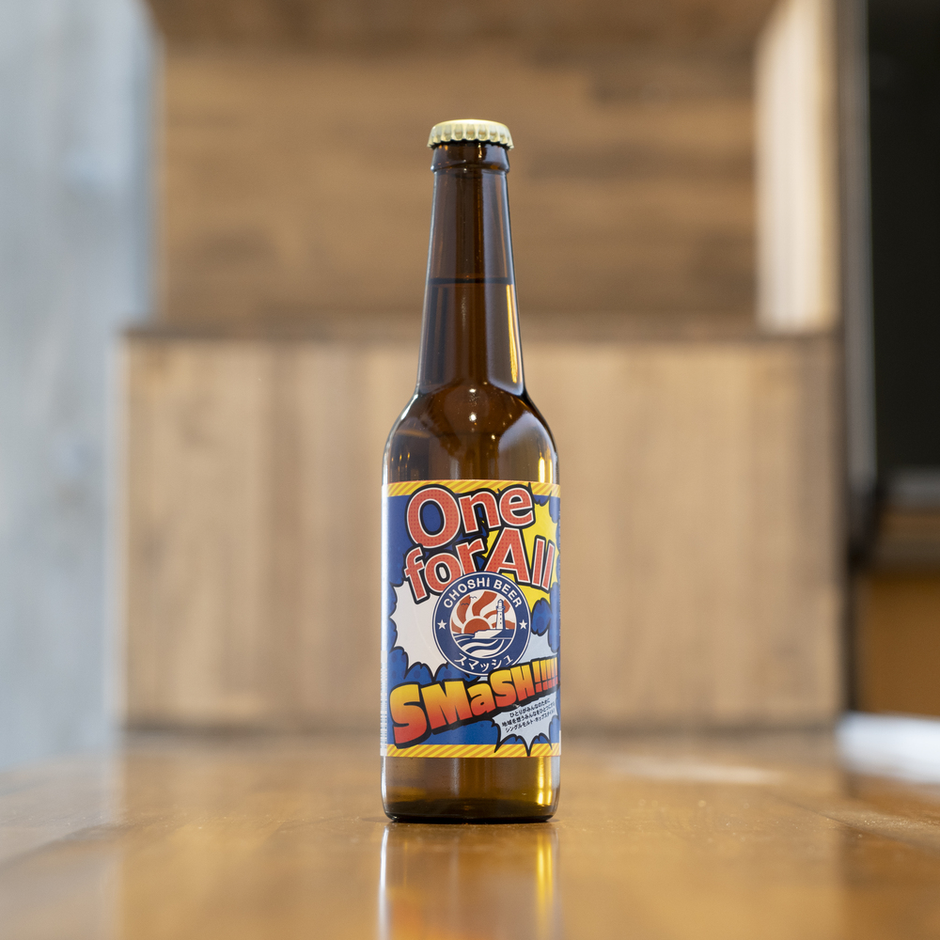 商品 – 銚子ビール Choshi Cheers
